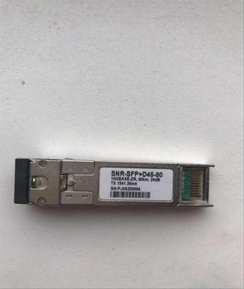 Оптический модуль sfp+ dwdm 45 канал snr