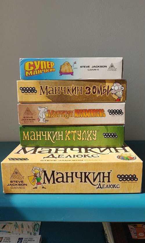 Настольная игра Манчкин