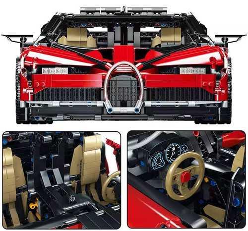 Lego Technic: Lego Bugatti Chiron 1:10