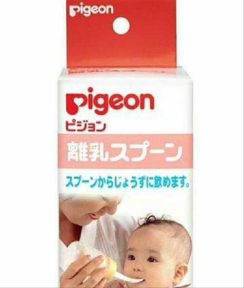 Pigeon бутылочка