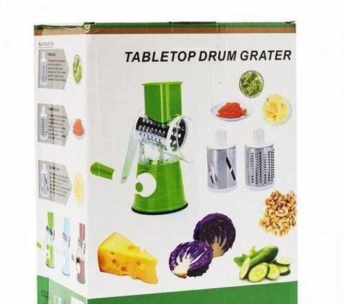 Овощерезка"tabletop drum grater"