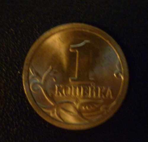 1 коп. 2008г. Сп