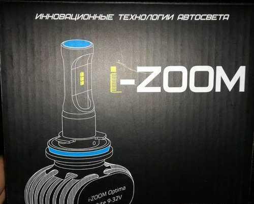 Лампы Optima i-Zoom H7