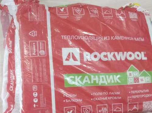 rockwool арктик