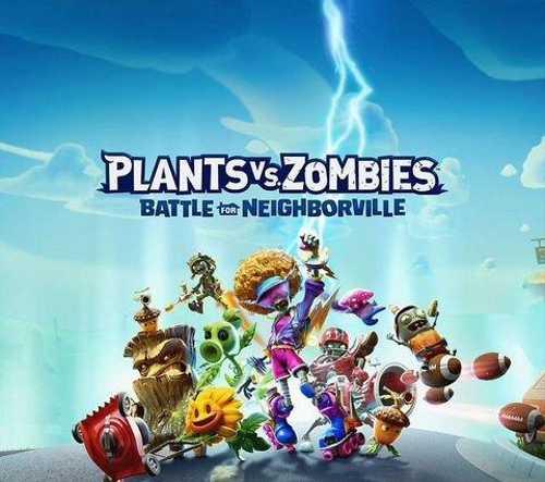 Plants vs. Zombies: Битва за Нейборвиль для PC