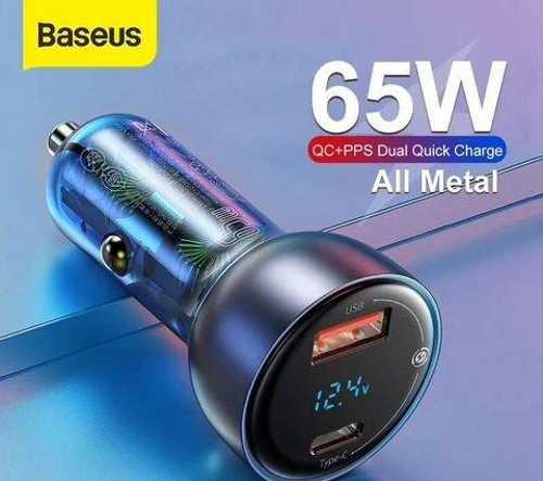 Зарядное устройство Baseus 65W+PD 100W кабель