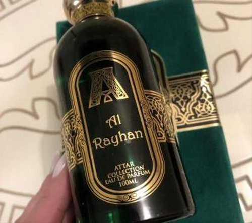 Attar collection AL rayhan (подарочная упаковка)