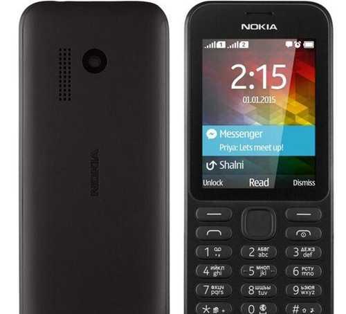 Nokia 225 Dual Sim Black (M3)