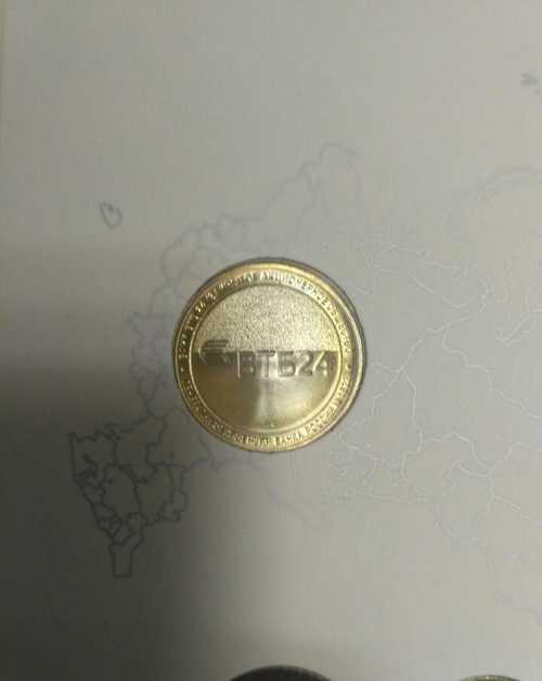 Сувенирный набор монет втб24