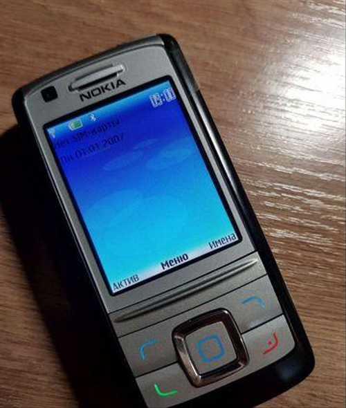 Nokia 6280