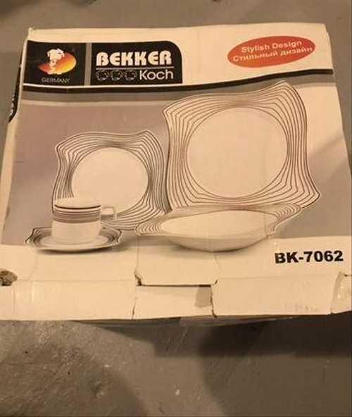 Набор посуды Bekker Koch