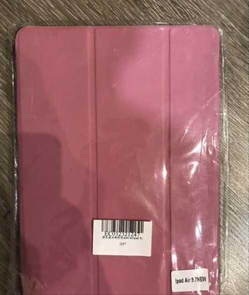 Чехол smart cover iPad air new (5) розовый