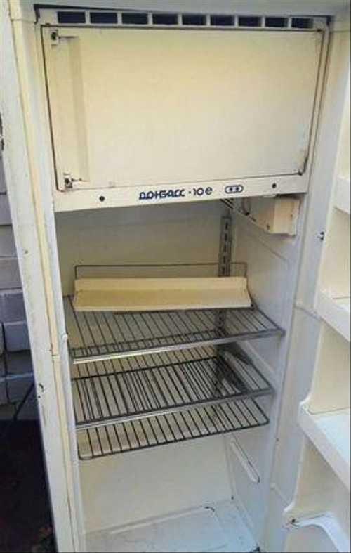 Холодильник бу донбасс 10е