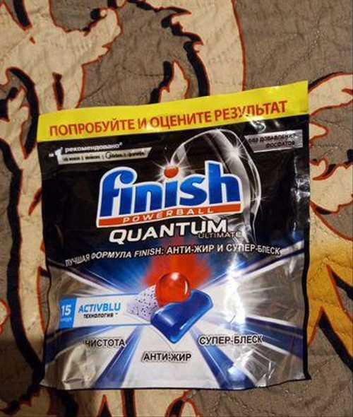 Finish PowerBall quantum