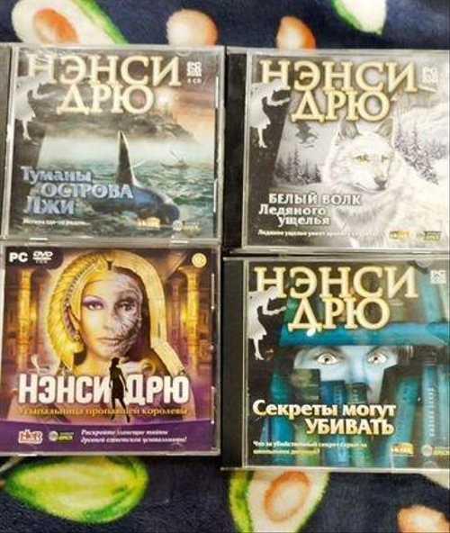 Cd диски игры