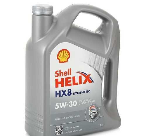 Масло Shell Helix HX-8 5w30 синтетика 4л