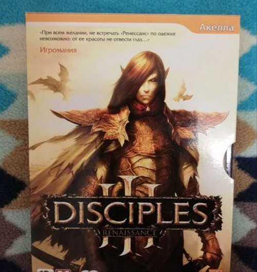 Disciples 3: Renaissance