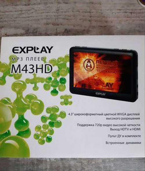 Mp3 плеер explay