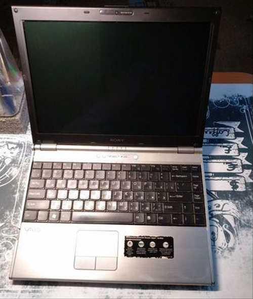 Sony vaio VGN-SZ7RMN/B