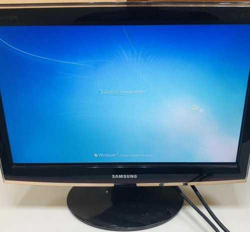 ЖК монитор SAMSUNG S20B300B