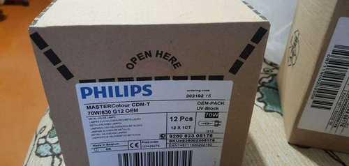 Лампа металлогалогенная Philips mastercolour CDM-T