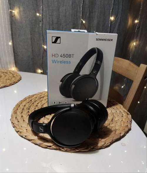 Sennheiser HD 450BT