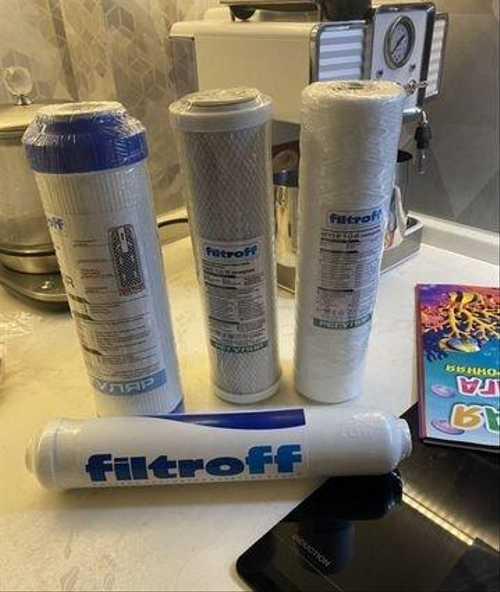 Набор фильтров для воды filtroff