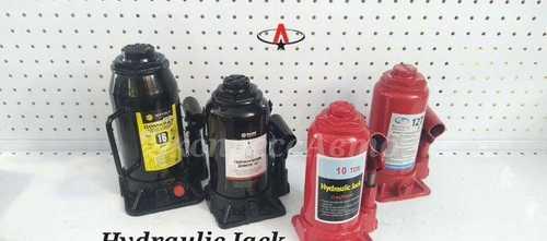 Домкрат бутылочный 5 тонн Hydraulic Jack
