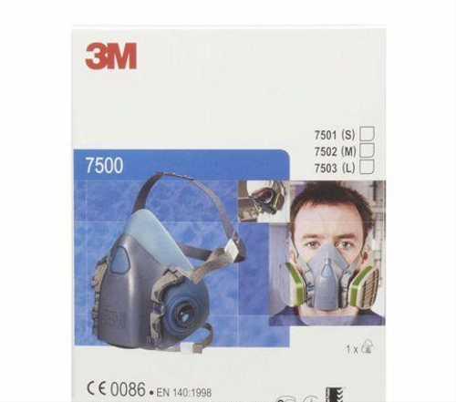 Полумаска 3M 7502, 7503 (Серия 7500, размер М, L)