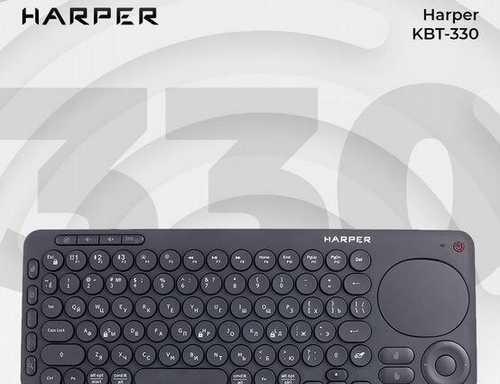 Полностью универсальная клавиатура Harper KBT-330