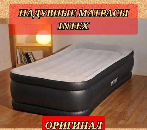 Надувные матрасы Intеx надувные кровати Intex AirM
