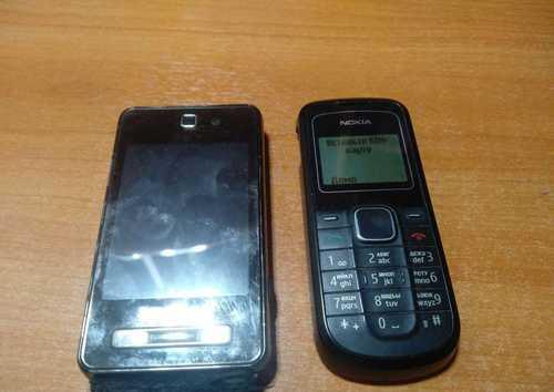 Nokia Samsung