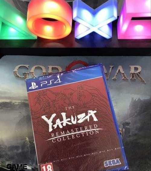 Yakuza Collection (PS4)