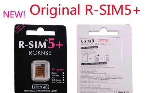 R-sim 5+ Разблокировка iPhone 4S