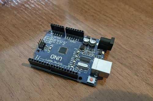 Arduino UNO