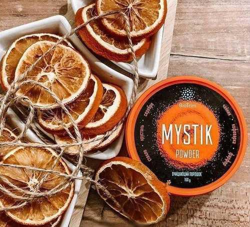Чистящий порошок BioTrim Mistik