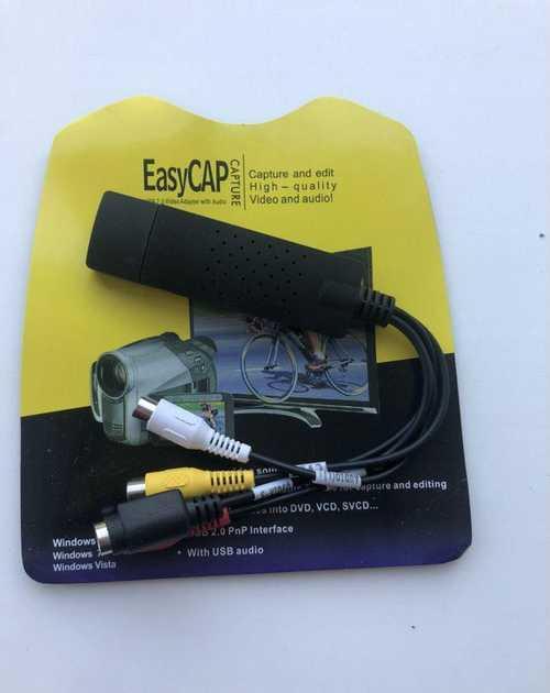 Устройство видеозахвата easycap