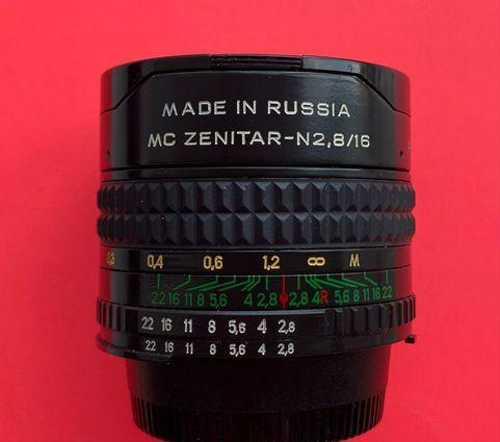 Объектив zenitar 16mm 2.8 nikon fisheye