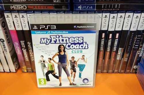 My Fitness Coach PS3