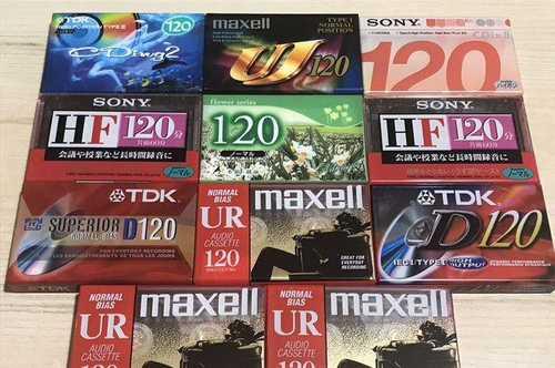 Аудиокассеты 120 минут новые в упаковке