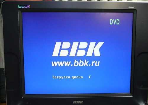 20" ЖК LCD BBK LD2006SI с USB и DVD
