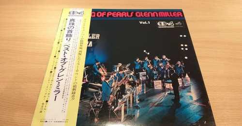 LP Glenn Miller "A String Of Pearls" (Japan) 1973