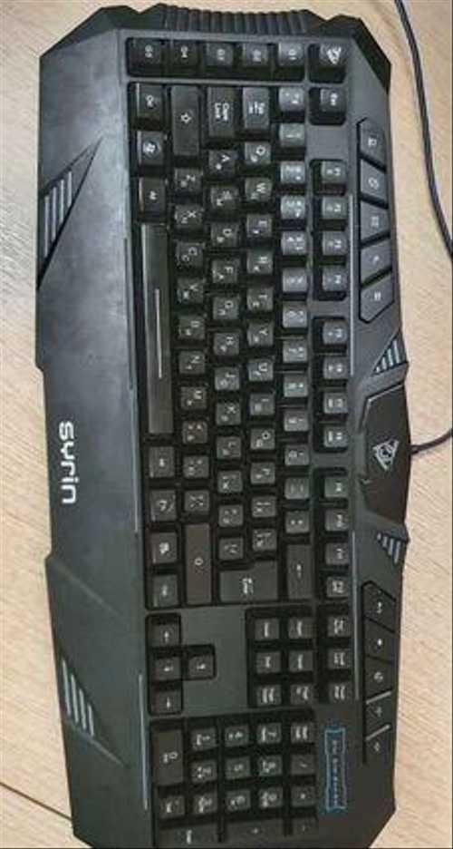 Игровая клавиатура syrin gk002