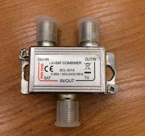 Сумматор TV+Sat (Combiner) SCL-001A