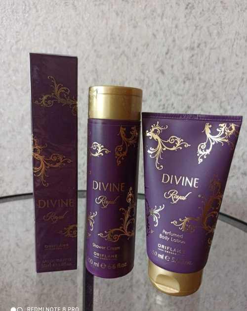 Набор Divine Royal