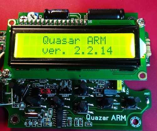 Готовая плата Квазар арм/Quasar ARM