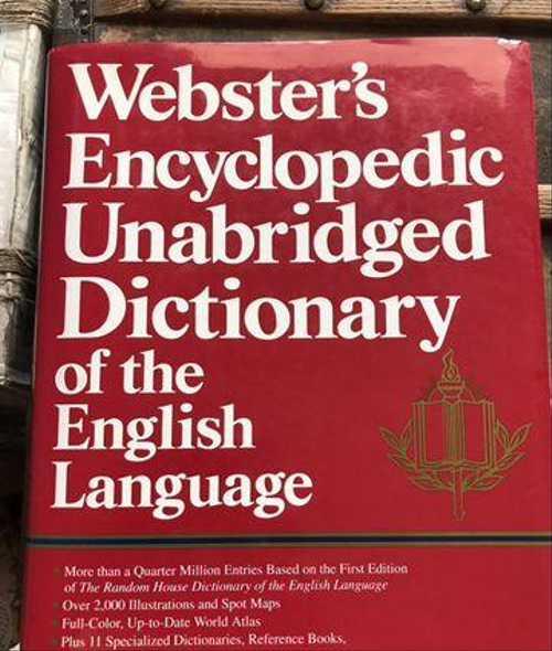 Словарь Webster’s Encyclopedic Dictionary