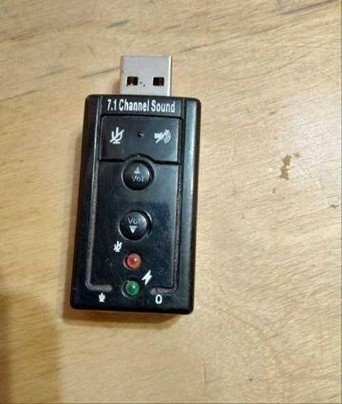 USB внешняя аудиокарта