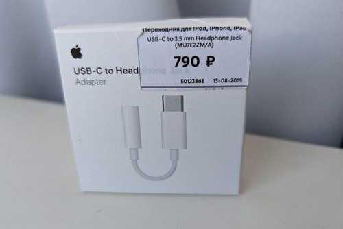 Адаптер Apple USB Type-C - 3.5 mm Headphone Jack