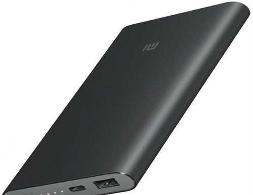 Xiaomi Mi Power Bank 10000 Pro